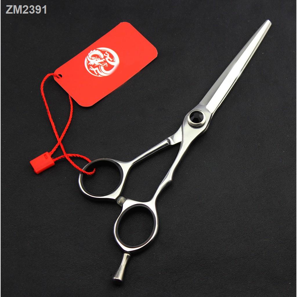 Zilong 440C High-end Hairdressing Scissors Barber Scissors Flat ...