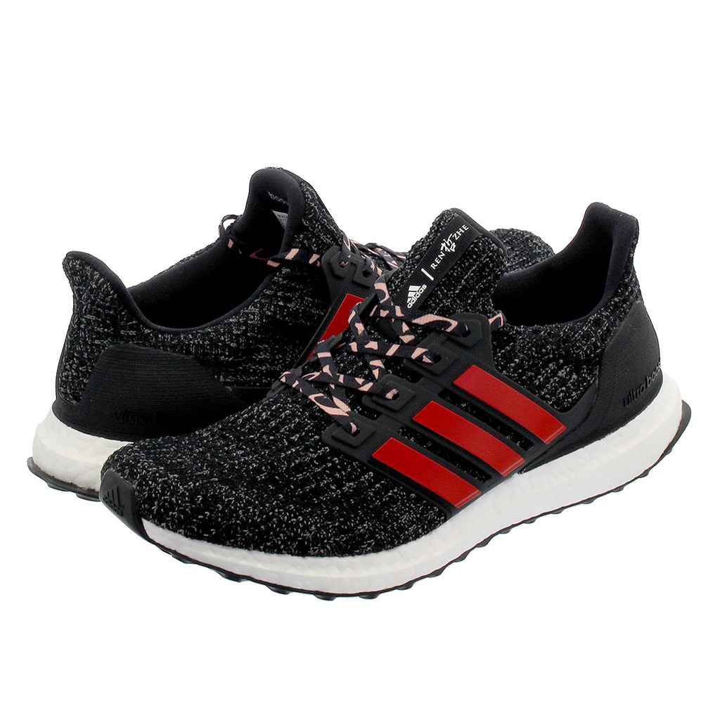 Adidas Ultraboost White/core Black แท้100% | Shopee Thailand