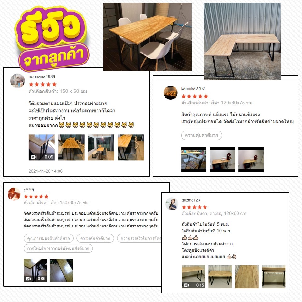 ร้านเฟอร์นิเจอร์ KAD Studio, ร้านค้าออนไลน์ | Shopee Thailand