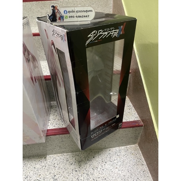 แท้/มือ1,2 Zero two bunny Ver 1/4 Freeing - surachaisuwansoontorn ...