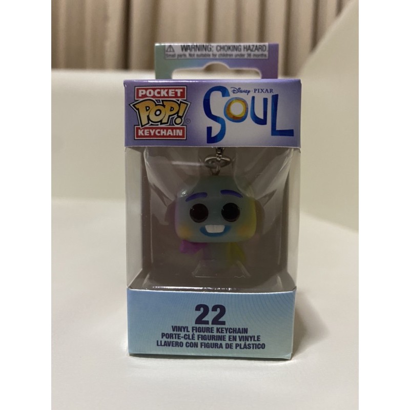 Funko Pop Keychain Soul 22 Disney - top49158 - ThaiPick