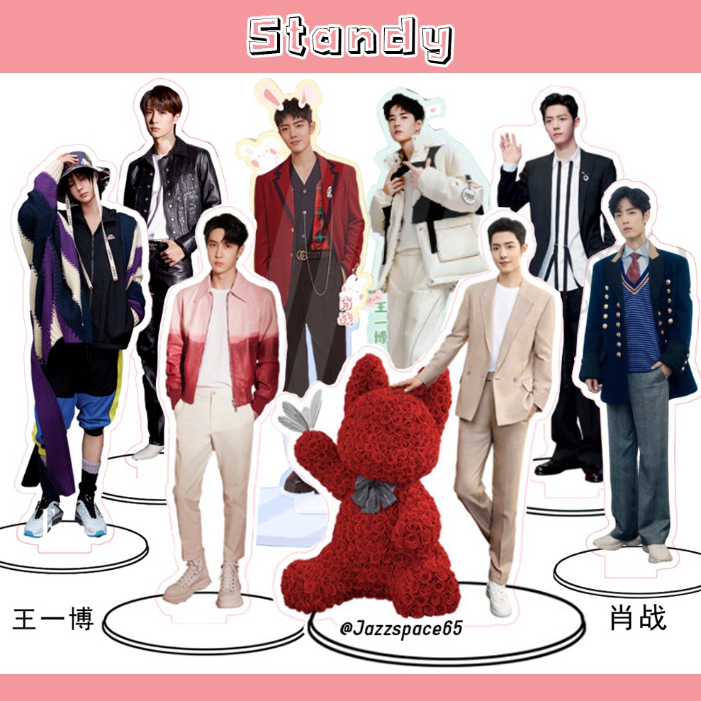 สแตนดี้ หวังอี้ป๋อ เซียวจ้าน Standy อะคลิลิค ป๋อจ้าน พร้อมส่ง ...