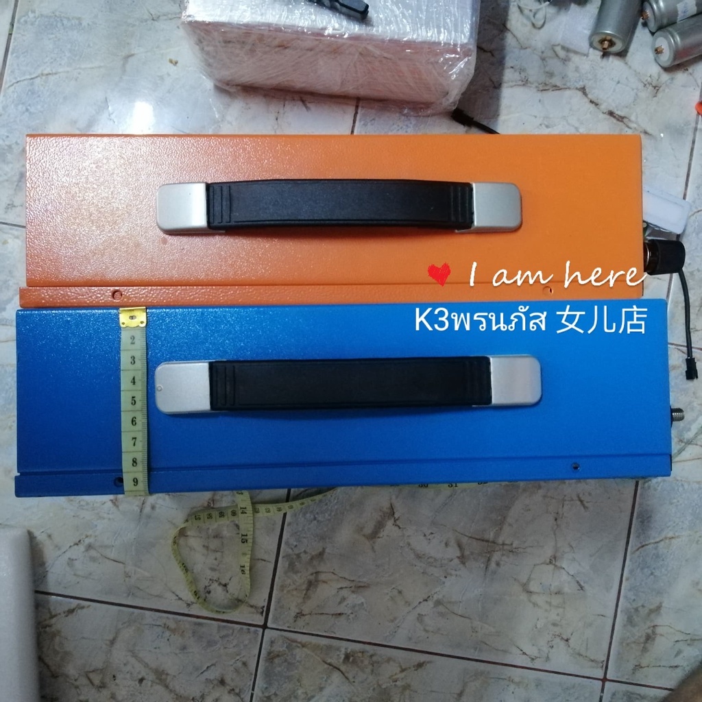 กล่องPower Boxแคมป์ปิ้ง ชุดนอนนา พกพา สะดวก น้ำหนัก7Kg-ขนาด25339CMพร้อมสายชาร์จ10A ...