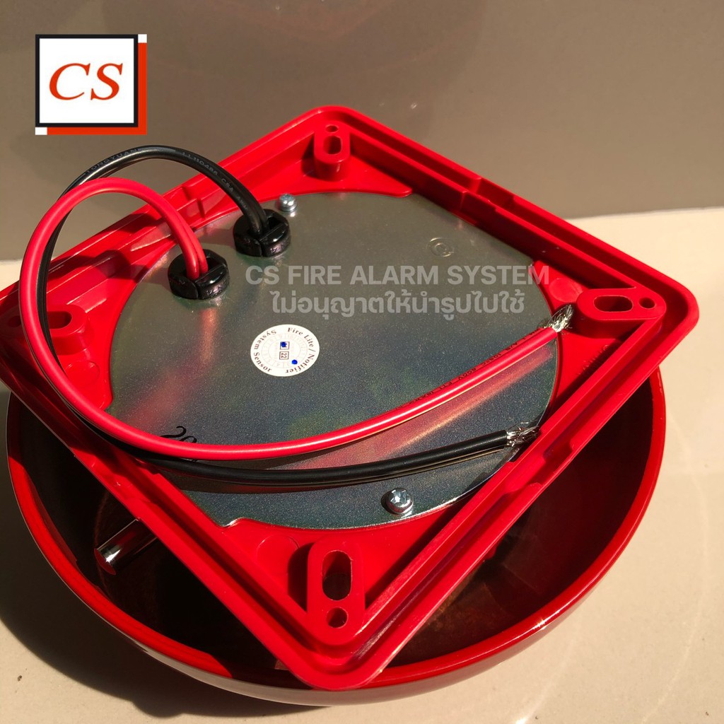 newALARM BELL กระดิ่งขนาด 6 นิ้ว รุ่น SSM24-6 ยี่ห้อ System Sensor SRoi ...