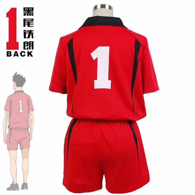 ไฮคิว !! Jersey Nekoma High School Top Pants Set Kuroo Tetsurou Kenma ...