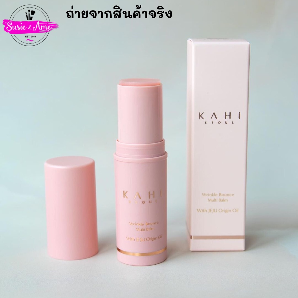 Kahi Seoul - Wrinkle Bounce Moisturizing Multi Balm Stick 9g - sukiezz ...