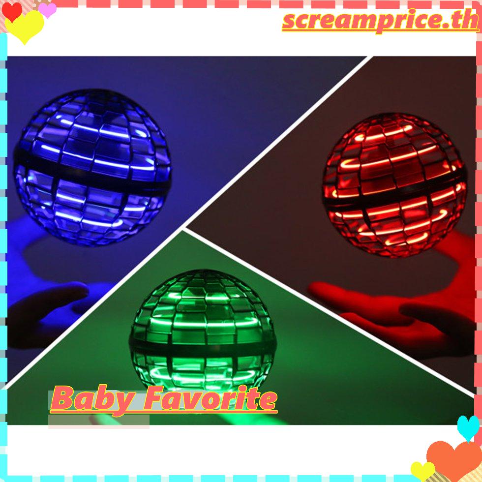 SMT31 Whirling Fly Ball Colorful Rgb Light Switch Rotator Flying Toys ...