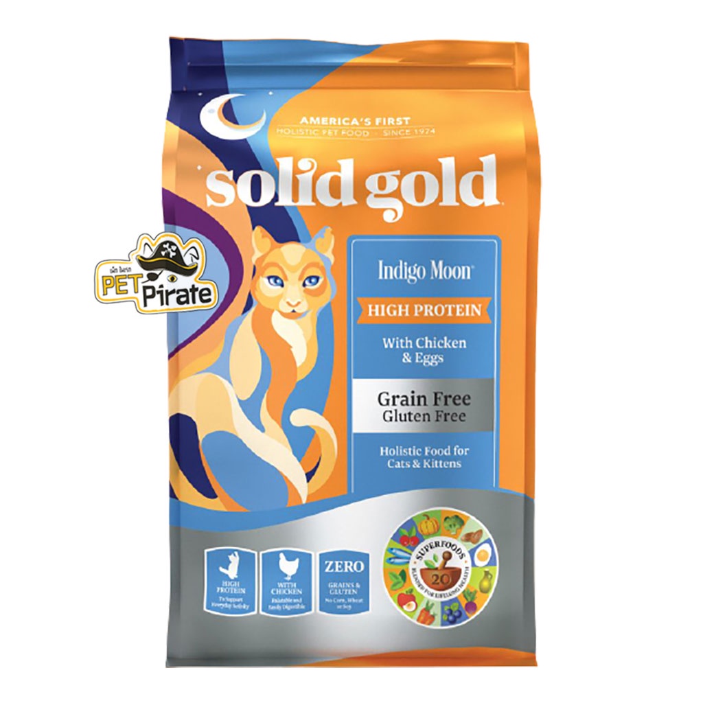 Solidgold Indigo Moon อาหารเม็ดแมวโซลิดโกลด์ อาหารโฮลิสติกสำหรับแมว สูตรสร้างกล้ามเนื้อ นำเข้า ...