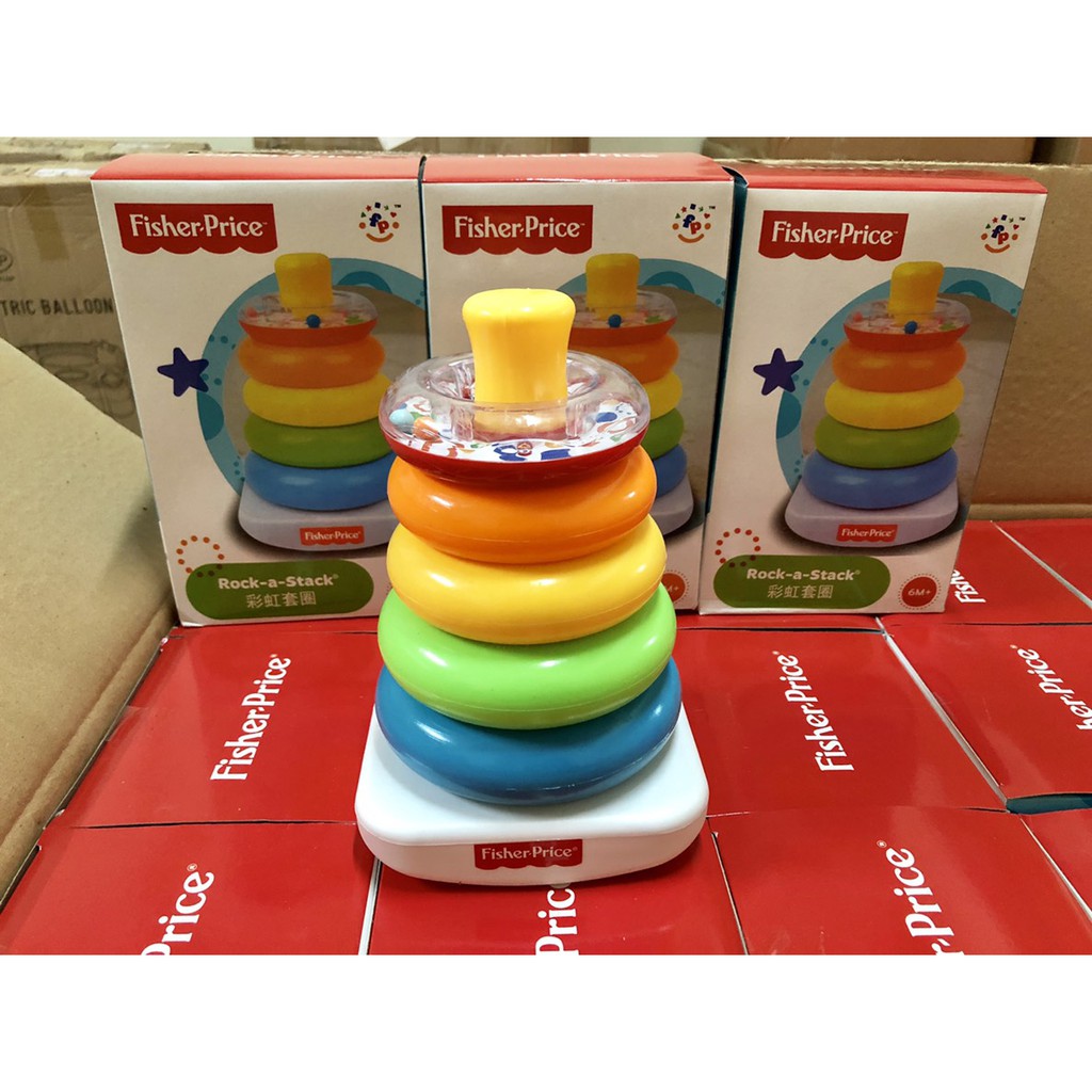 ห่วงเรียงซ้อน Fisher-Price Brilliant Basics Rock-a-Stack - mocca456 ...