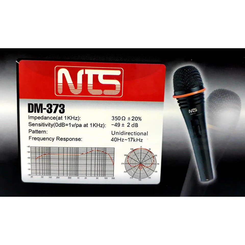 ไมโครโฟน NTS รุ่น : DM-373 พร้อมสายยาว 5 เมตร - dearchanachol_tanwattana2535 - ThaiPick