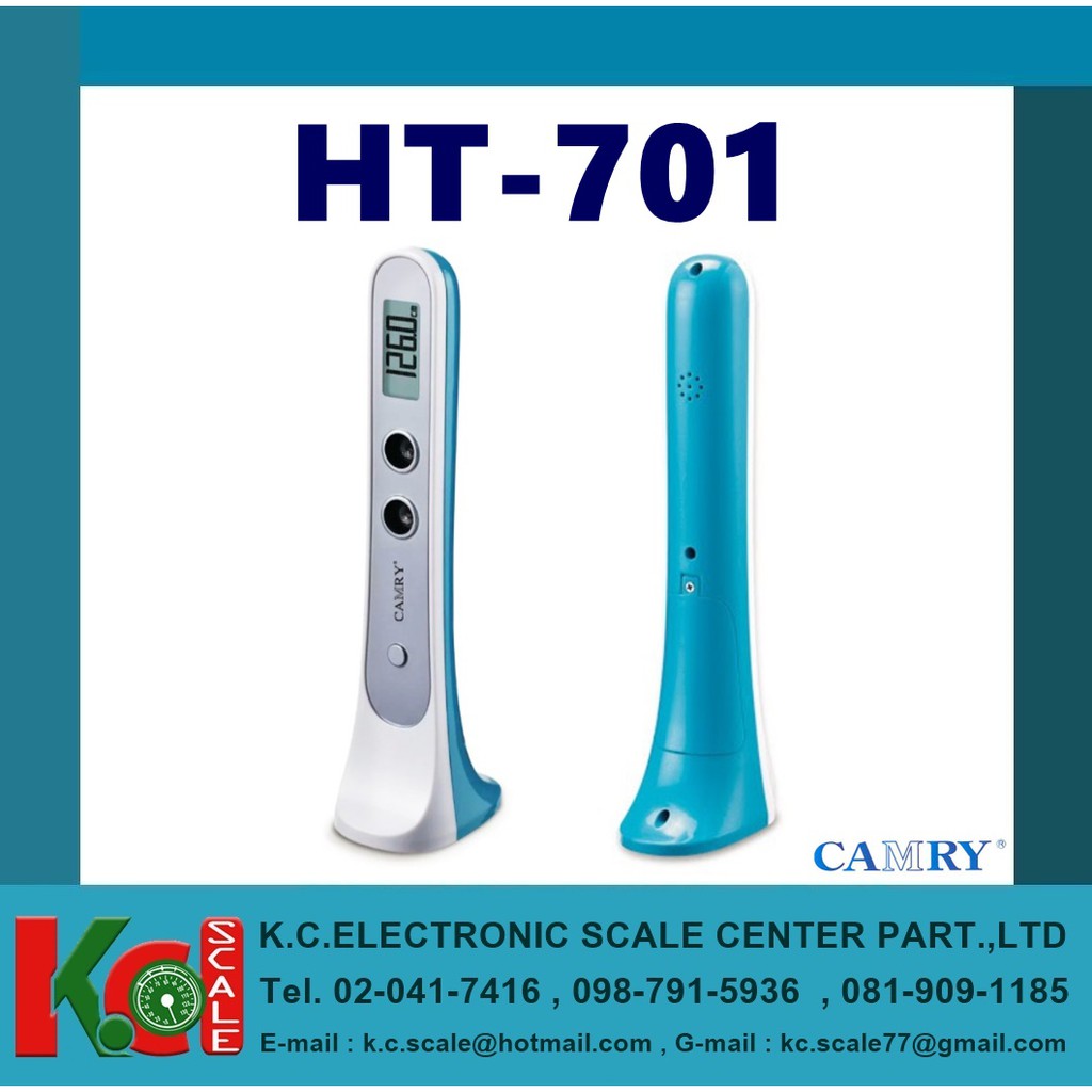 เครื่องวัดความสูงแบบพกพา ระบบอัลตราโซนิค รุ่น HT-701 | Shopee Thailand