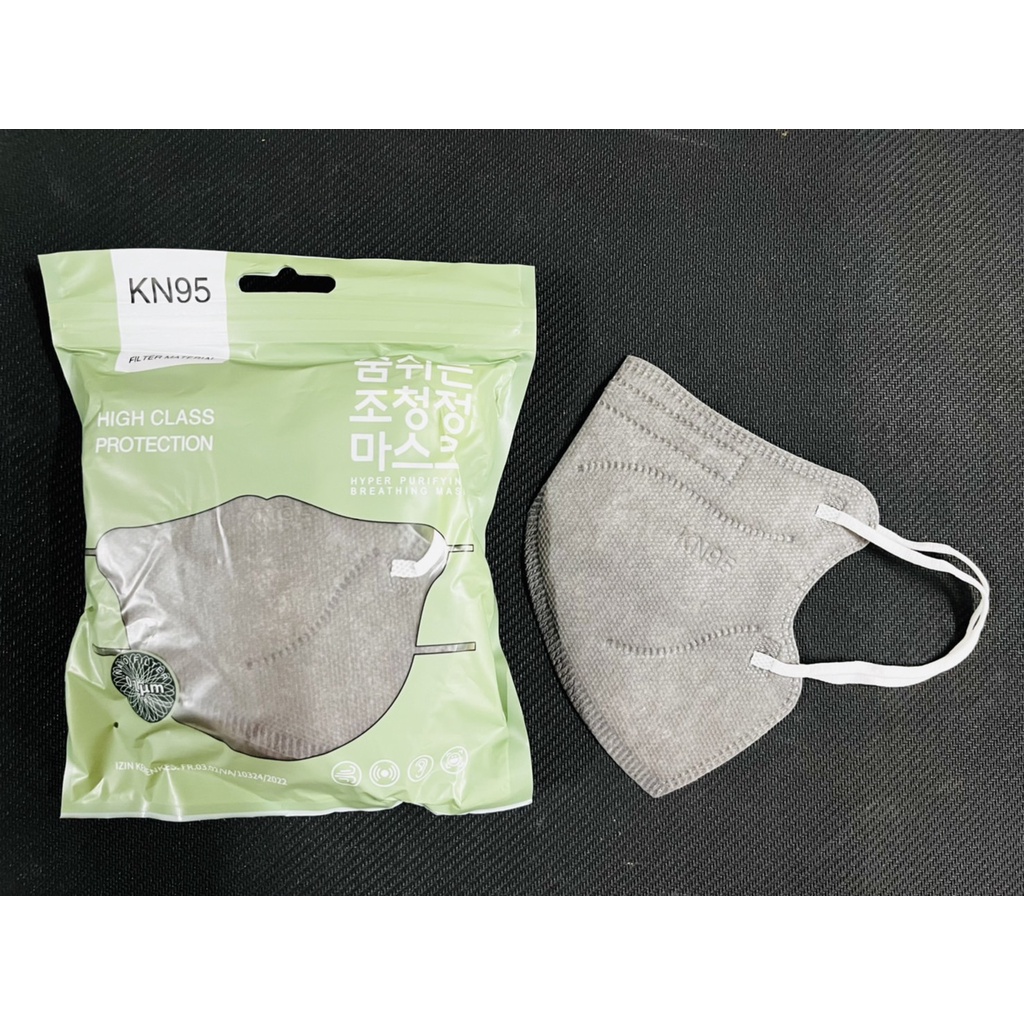 แมสอั้ม KN95 Mask เกาหลี 1 แพ็ค10ชิ้นหนา5 ชั้น ทรงสวย กระชับใบหน้า - love___1314 - ThaiPick