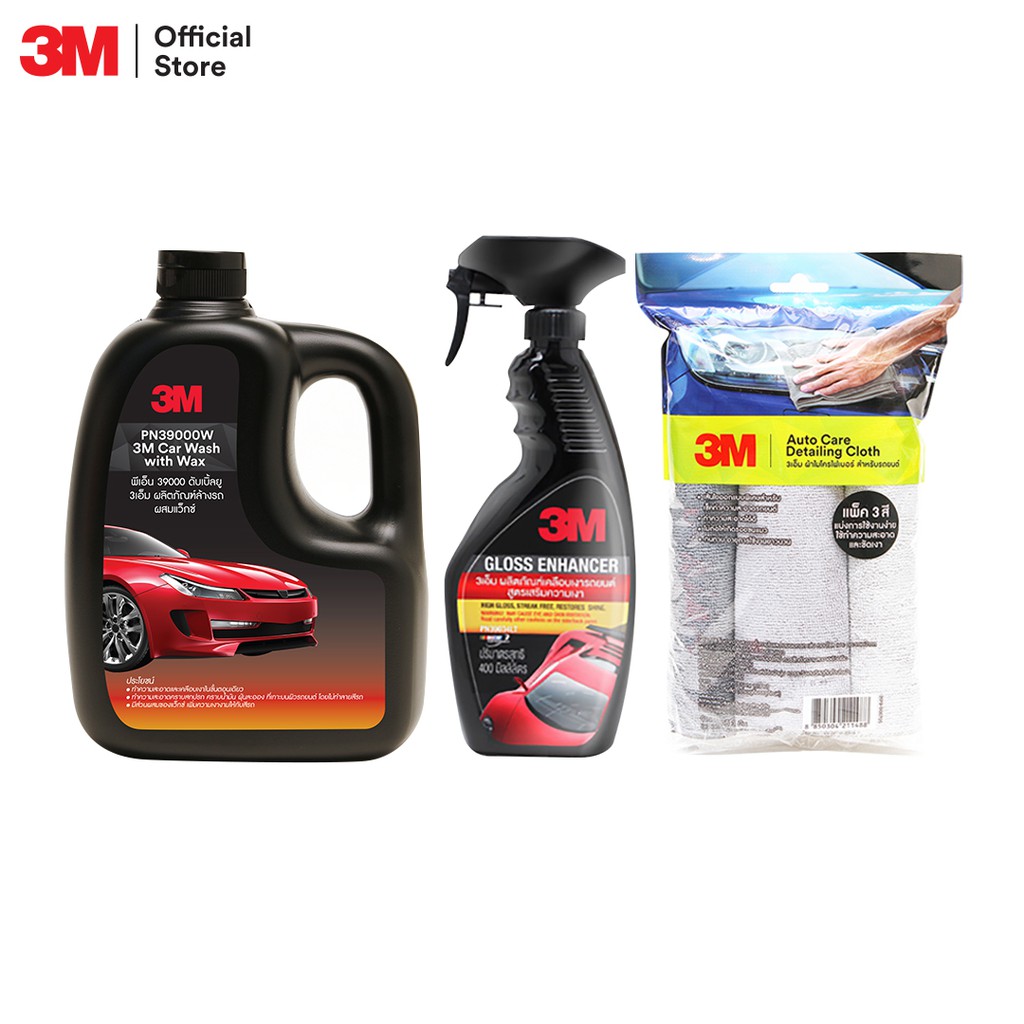 3M Car wash with wax 1,000 ml. Gloss Enhancer Quick Wax 400 ml ...