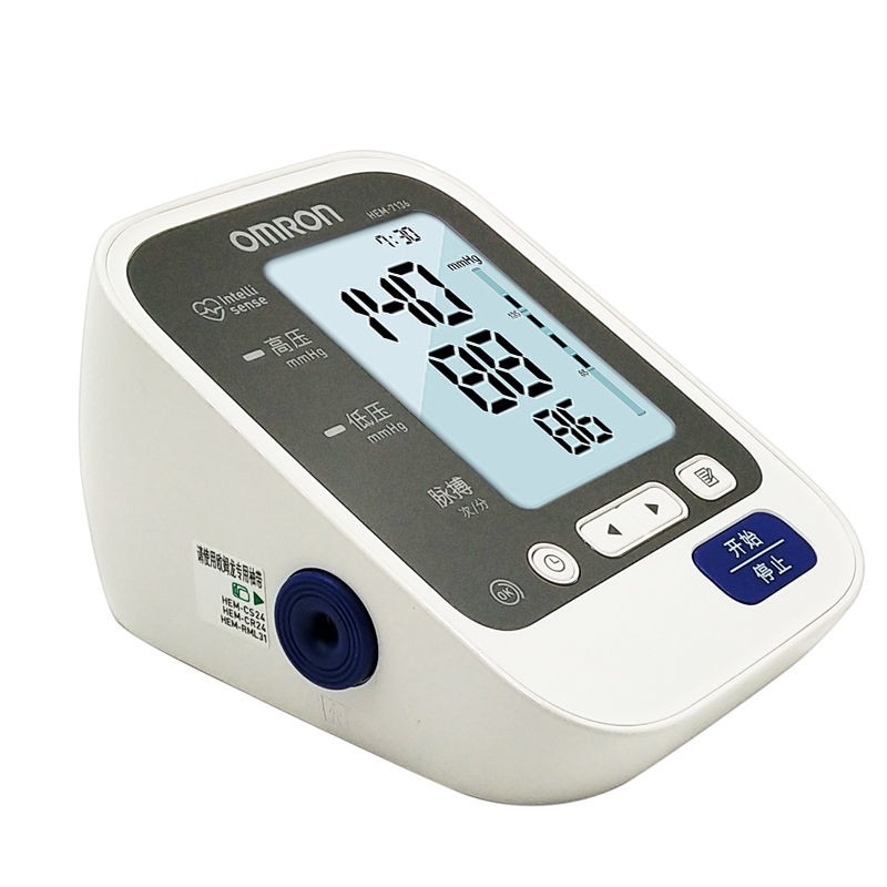 Omron electronic sphygmomanometer imported from Japan, automatic home ...