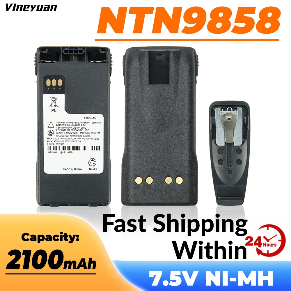 D-9858แบตเตอรี่ 7.5v2100mah แบบเปลี่ยน สําหรับวิทยุสองทาง Motorola ...