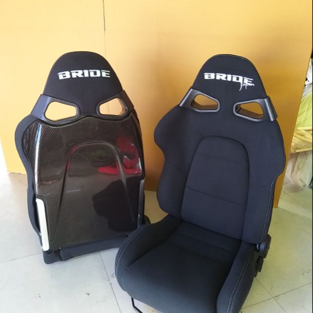 เบาะแต่งเบาะbride vorga | Shopee Thailand