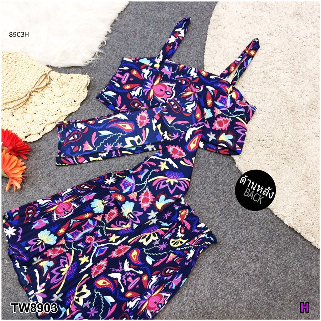 AK 8903 Set 2 ชิ้น เสื้อสายเดี่ยวครอปแบบผูกหลัง - aunkron424500 - ThaiPick