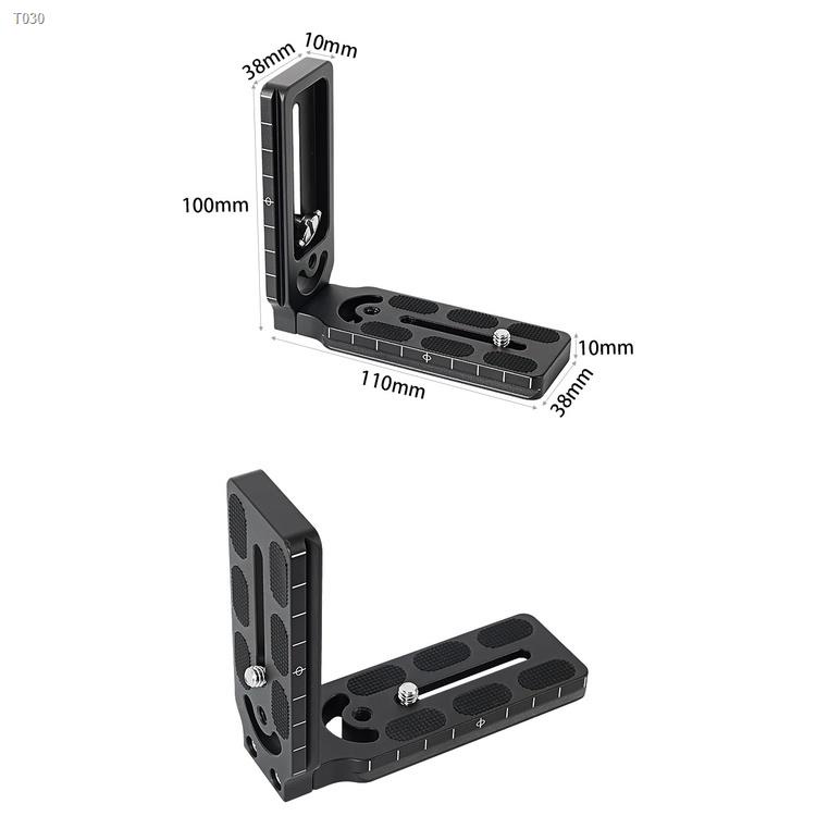 ins☄۩Universal camera l bracket plate quick release plate L shape plate ...