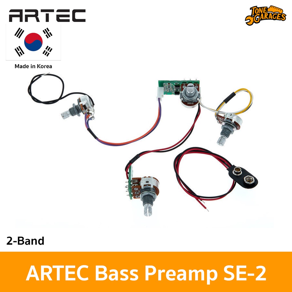 Artec Bass Preamp ถูกที่สุด พร้อมโปรโมชั่น พ.ค. 2025 | BigGoเช็คราคาง่ายๆ