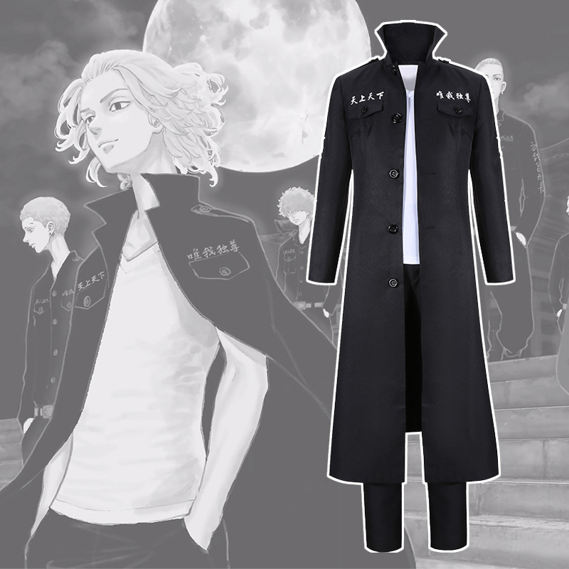 Tokyo Revengers Jacket Cosplay Costume Coat Coak Long Sleeve Tops ...