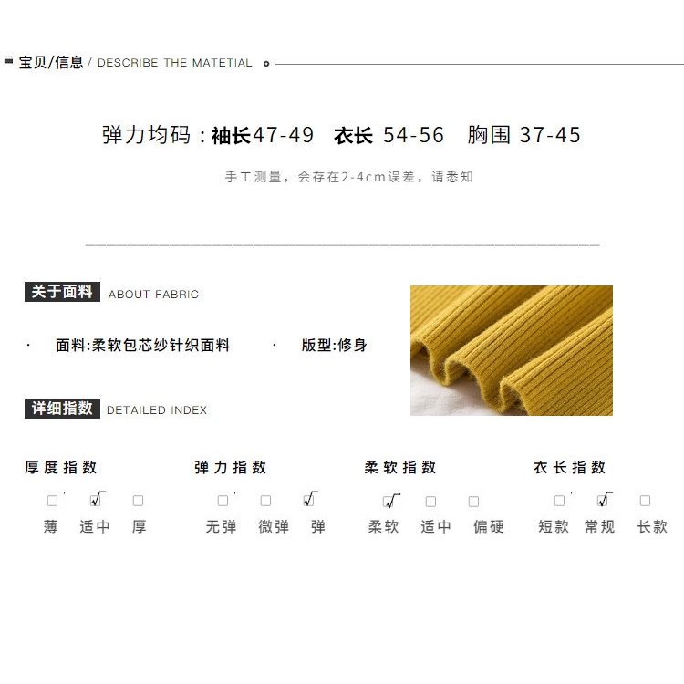 เสื้อกันหนาวคอกลมสไตล์เกาหลีแฟชั่นฤดูใบไม้ร่วงฤดูหนาวสําหรับผู้หญิง ...