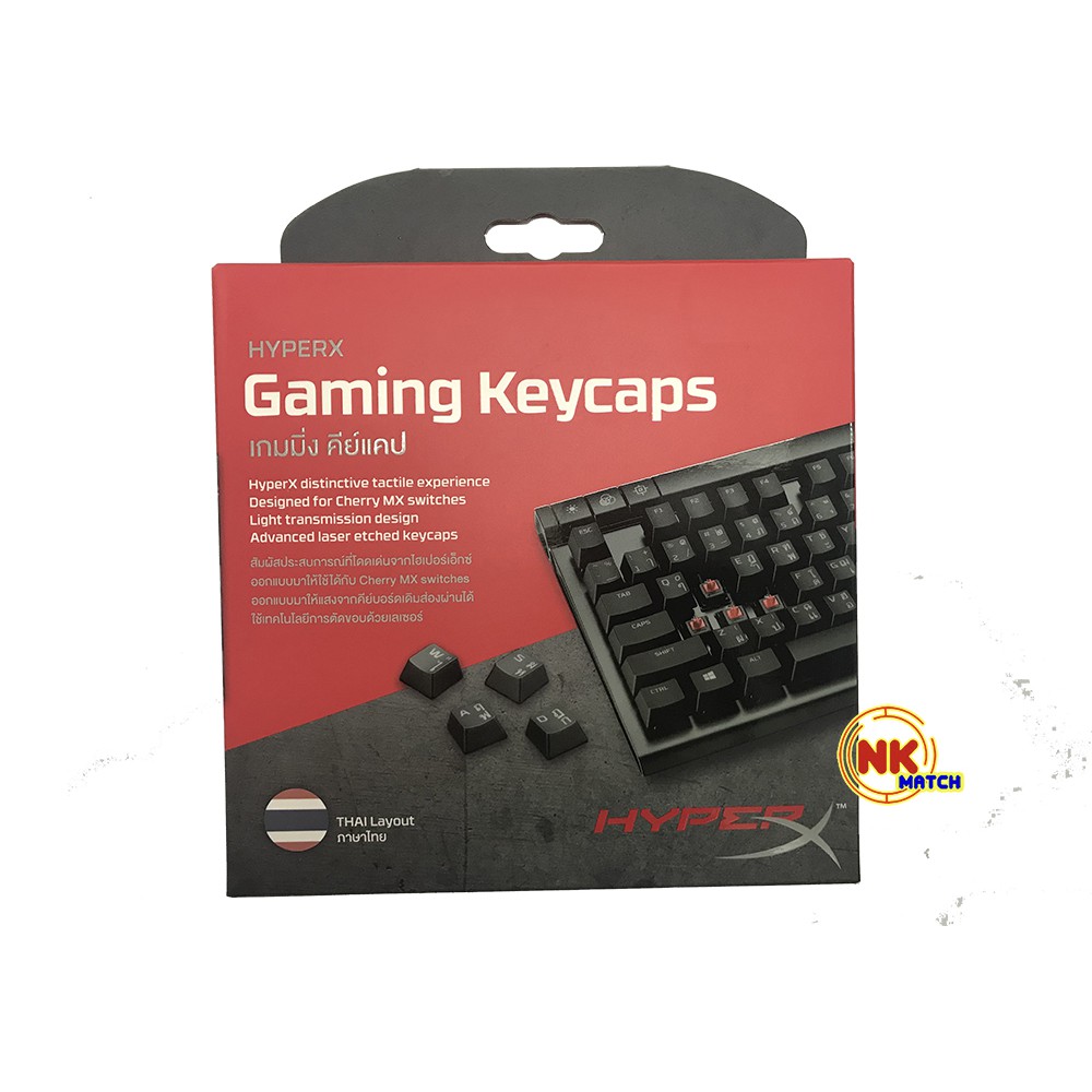 HyperX Gaming Keycaps ไทย | Shopee Thailand