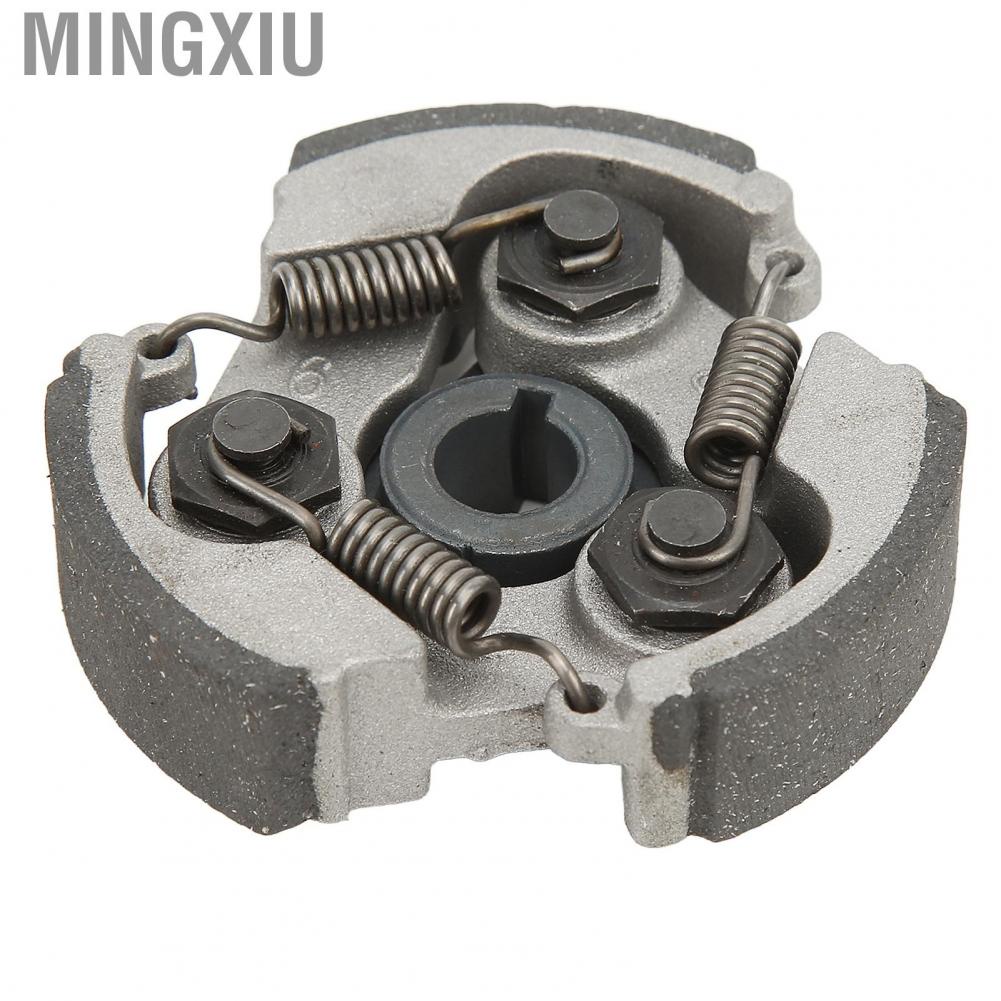 Mingxiu ATV Clutch Pad Heavy Duty Sprocket Spring Clutch Assembly for 2 ...