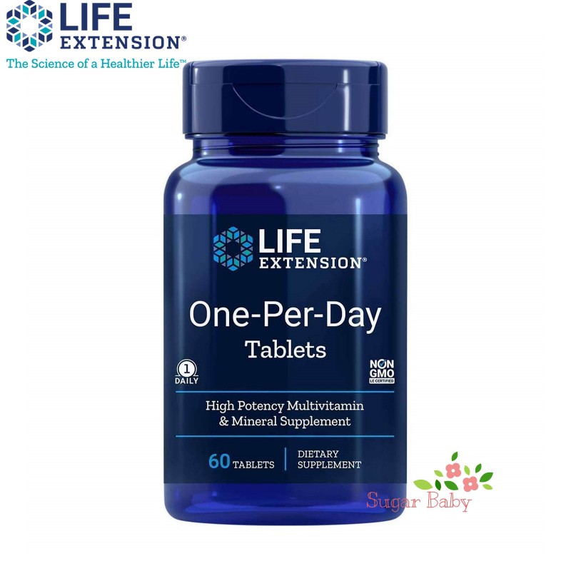 อัลไกคอน 200 มก.กรดไหลย้อน ALGYCON 200 MG 12 TABLETS ชนิดแผง (1แผง 12 ...