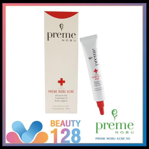 ++preme nobu acne ขนาด 5g เจลสิวอักเสบ พรีมโนบุ สิวอักเสบบวมแดงยุบเร็ว ...