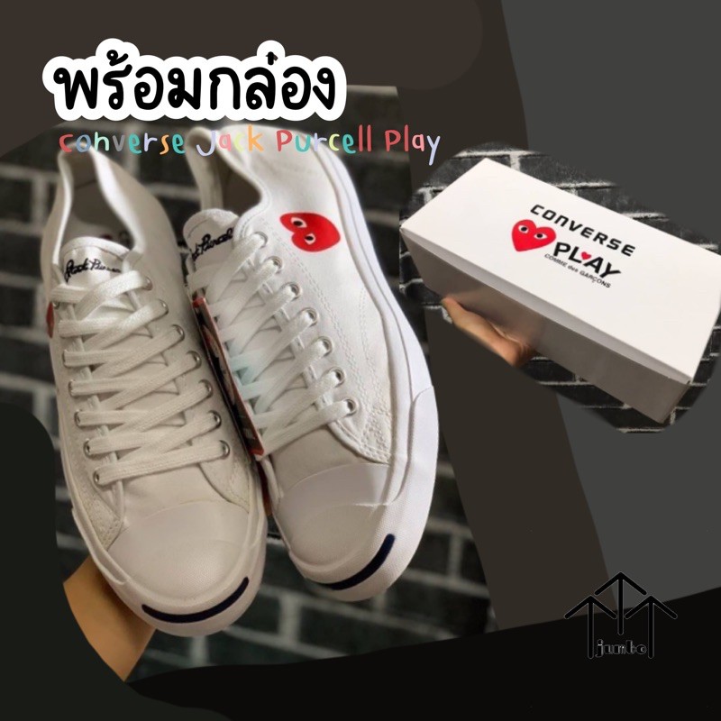 Converse Jack Purcell Play สีขาว ,สีดำ 🌸👿💈🚀 play boy | Shopee Thailand