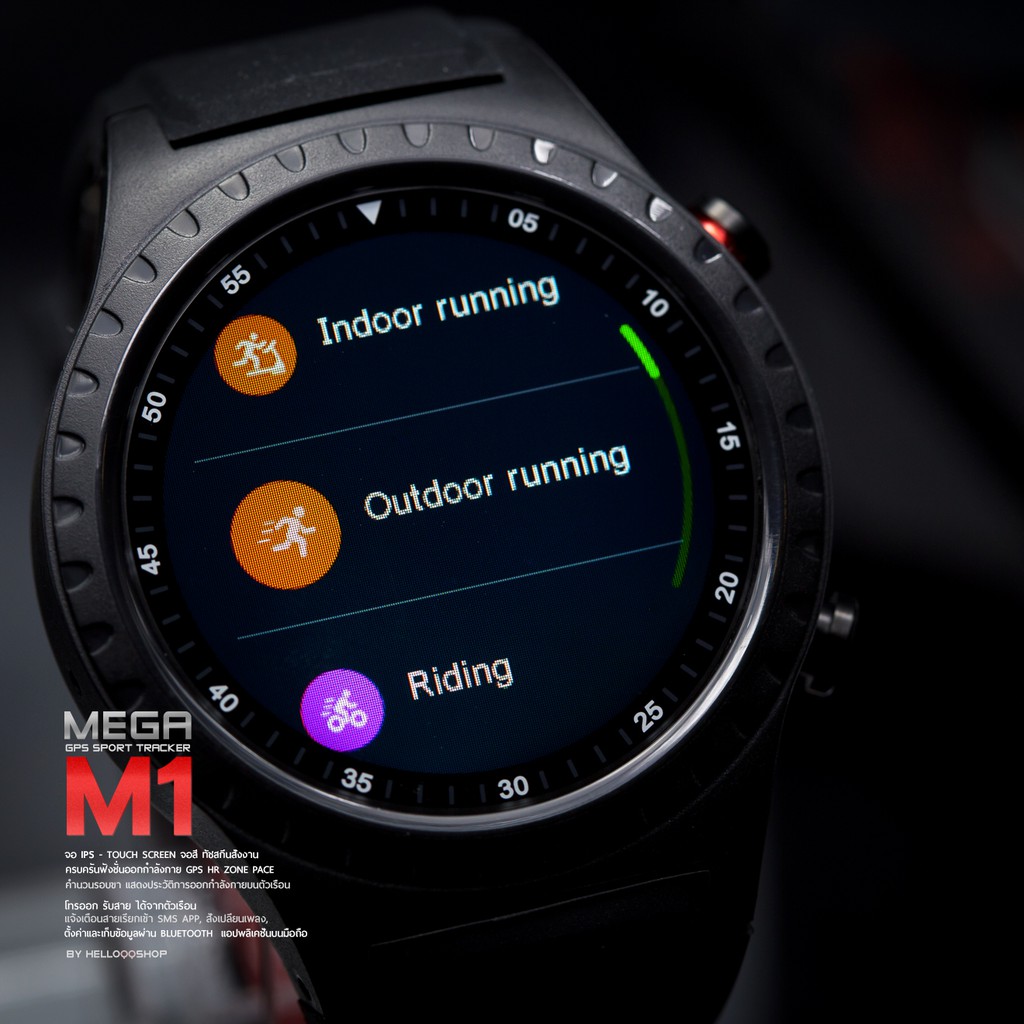 M1 GPS smart tracker หน้าจอFull Screen GPS ในตัว บอก pace zone โทรออกได้จริง - helloqq.shop ...