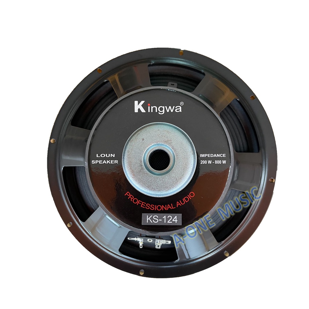 ดอกลำโพงกลางแจ้งKINGWA ดอกเบส12นิ้ว 800วัตต์ รุ่น KS-124 สำหรับ ลำโพงเครื่องเสียงบ้าน ตู้ลำโพง ...
