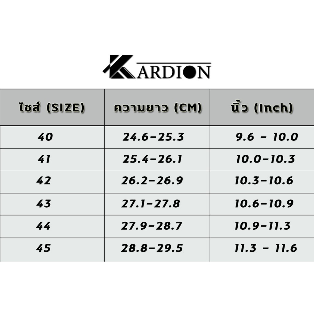 Kardion รองเท้าผ้าใบเรียบหรู เบาสบาย ใส่เทียว ใส่ทำงาน รุ่น 839 ...