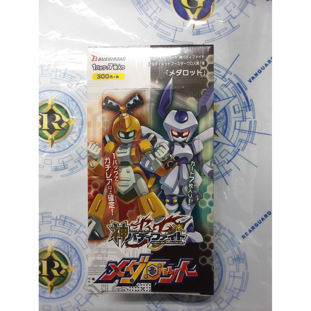 ซองBuddyfight S Ultimate Booster Cross 7: Medabots (BF-S-UB-C07 ...