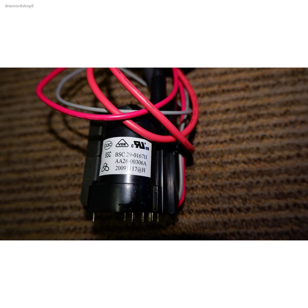 จัดส่งเฉพาะจุด จัดส่งในกรุงเทพฯFBT ฟลายแบคทีวี BSC29-0167H ...