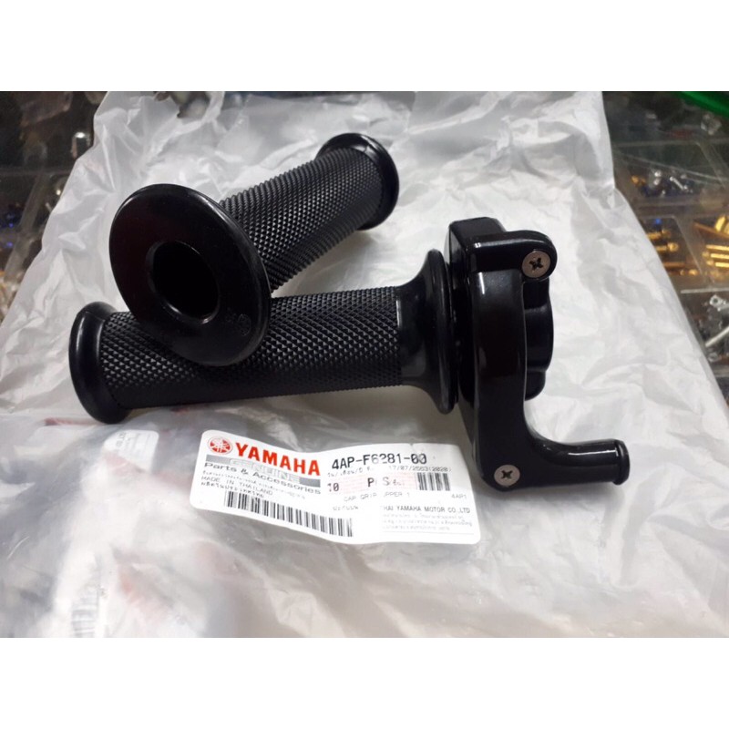 ปะกับ เร่งTZr/Tzmของแท้ | Shopee Thailand