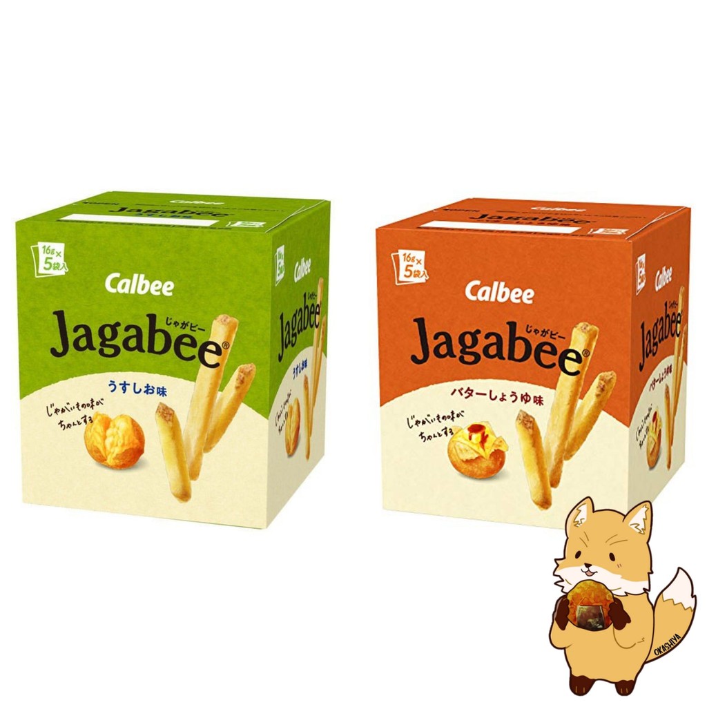 Calbee Jagabee มันฝรั่งแท่งอบกรอบญี่ปุ่น แบบกล่อง มี5ถุง (16gx5ถุง) | Shopee Thailand