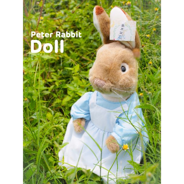 Peter Rabbit ของเล่นตุ๊กตากระต่ายตุ๊กตากระต่ายมินิน่ารักตุ๊กตา Ragdoll ...