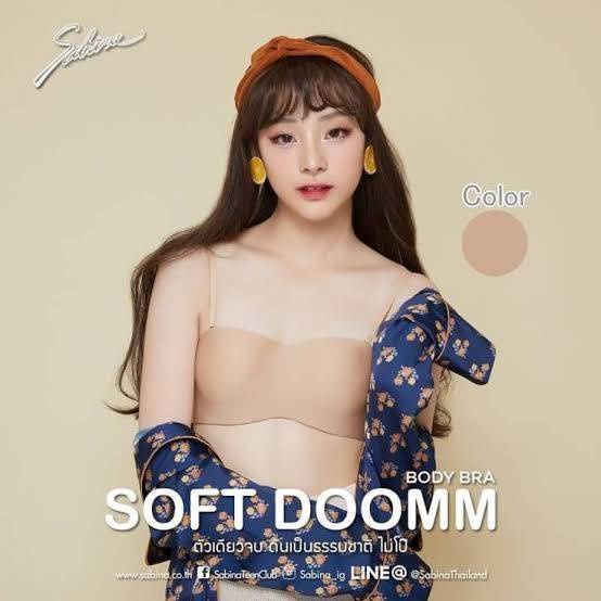 Sabina Soft Doom เกาะอก มีโครง 32A 34B - punch_bra_shop - ThaiPick