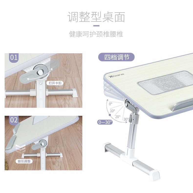 Multifunction Simple Folding Laptop Desk With Cooling Fan Lifting Small ...