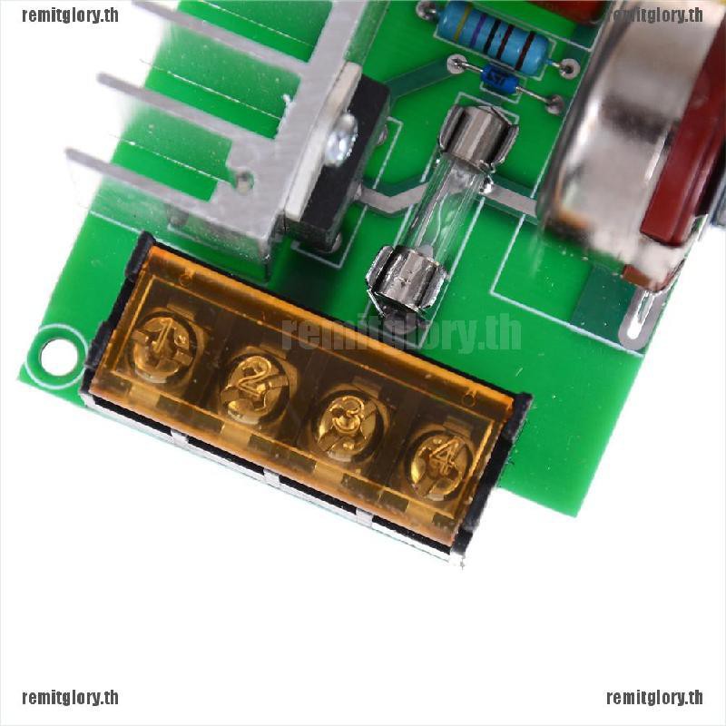 ( Remitg ) เครื่องควบคุมแรงดันไฟฟ้า 4000 W Ac 220 V Scr - remitglory.th - ThaiPick
