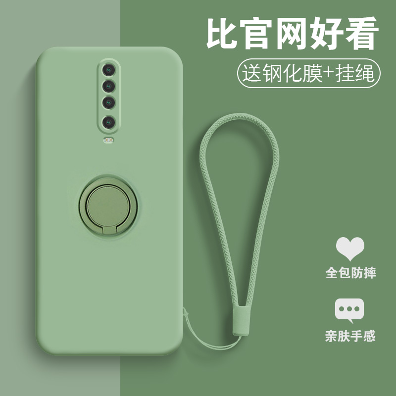 Redmi เคสโทรศัพท์ เคสซิลิโคนเหลว Xiaomi k30proRedmiสร้างสรรค์k30ผู้หญิง ...