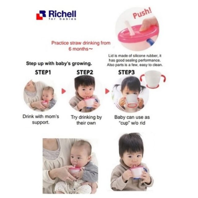 RICHELL ถ้วยหัดดื่ม แก้วหัดดื่ม ถ้วยหัดดูด แก้วหัดดูด ริเชล - momandmebabyshop - ThaiPick