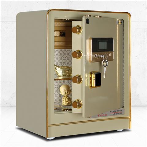 หลงใหลในการช้อปปิ้ง Safe Huba ยี่ห้อ Safe 60 ซม. ลายนิ้วมือในครัวเรือน ...