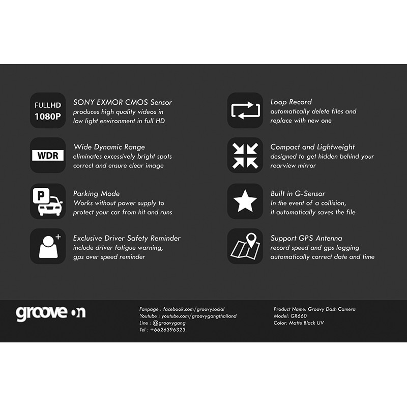 พร้อมส่ง ประกันบริษัท 1 ปี กล้องติดรถ GROOVY รุ่น GR660 คุ้มค่า ไม่เกิน ...