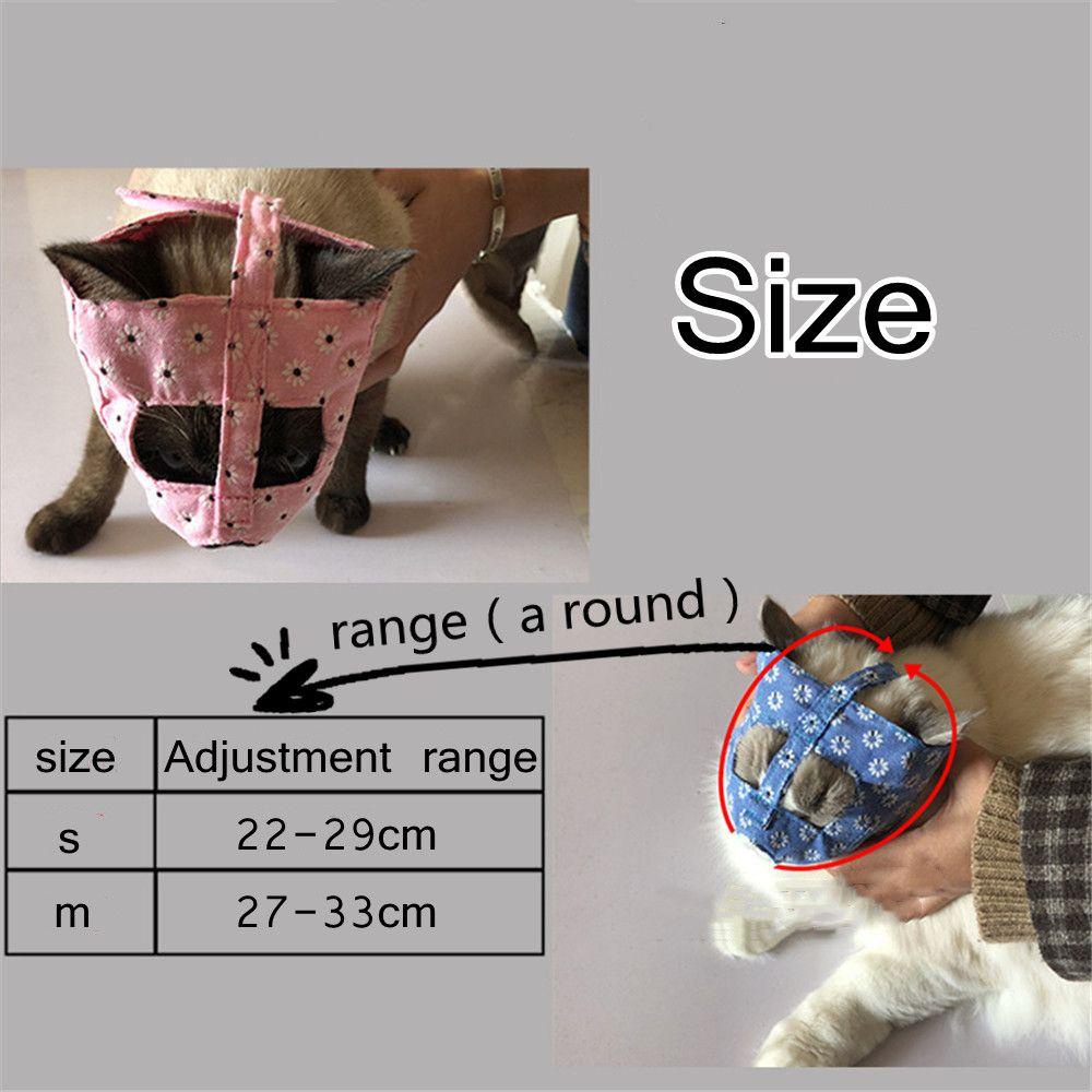 Banana1 Cat Muzzle Breathable Pet Mouth Cover Cat Recovery Anti-Bite ...
