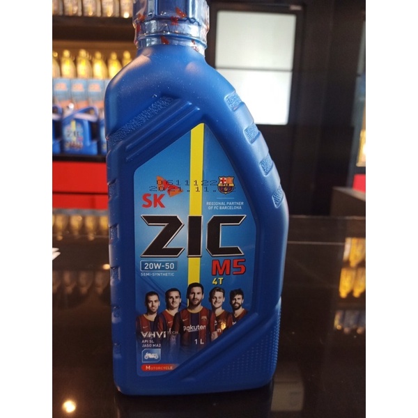 น้ำมันเครื่องรถจักรยานยนต์ Zic m5 20w/50 1l | Shopee Thailand
