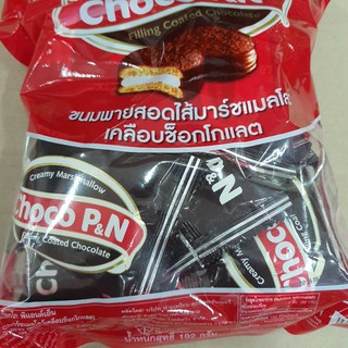 Choco P & N ช็อคโกพายสอดไส้มาร์ชแมลโลว์ เคลือบช็อคโกแลต 1ถุง 12 ชิ้น ...
