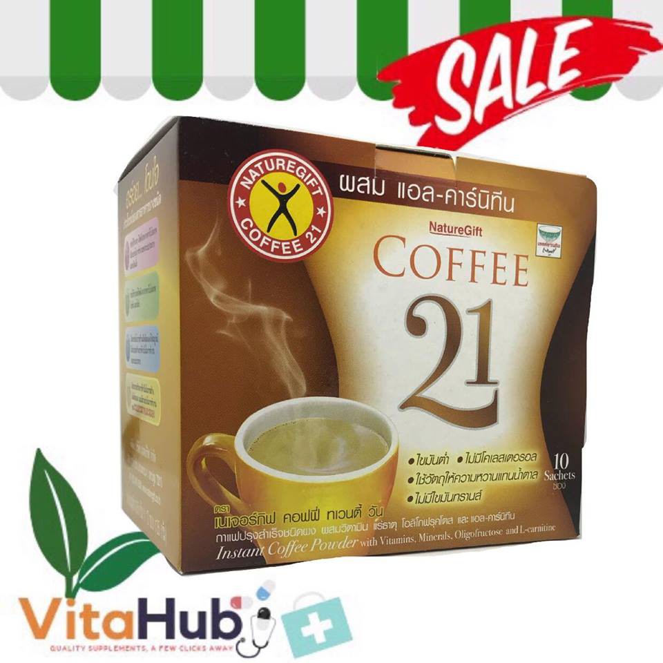 NatureGift Coffee 21 เนเจอร์กิฟ คอฟฟี่ ทเวนตี้ วัน (กล่องละ 10 ซอง ...