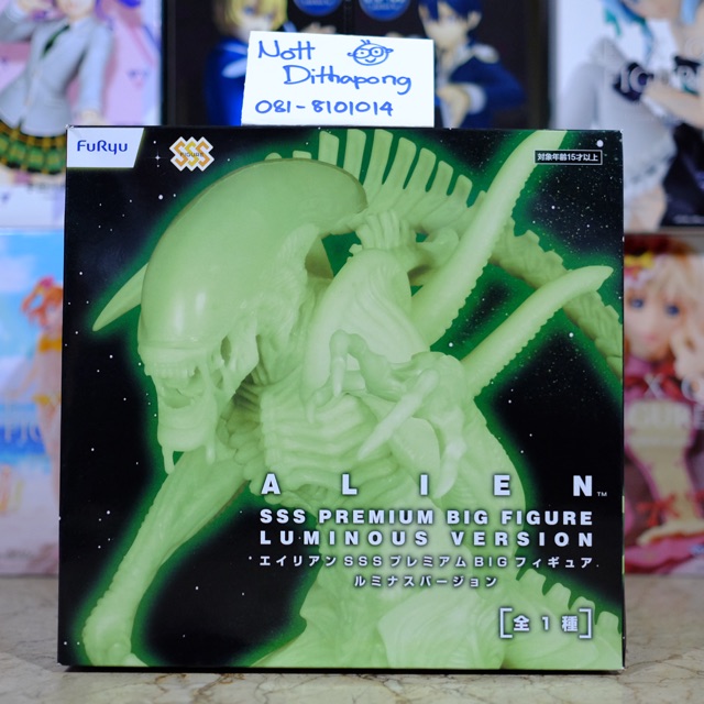 Alien Luminous .. Furyu SSS Premium Big figure | Shopee Thailand